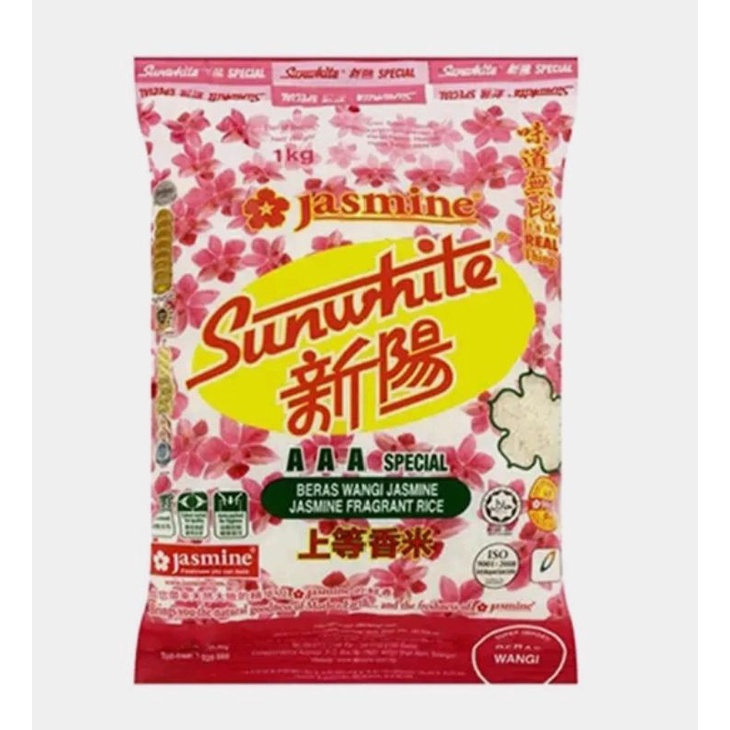 Sunwhite Thai Rice Beras Siam Import 500gram (repack) | Shopee Malaysia