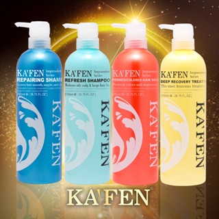 kafen - Prices and Promotions - Jan 2023 | Shopee Malaysia