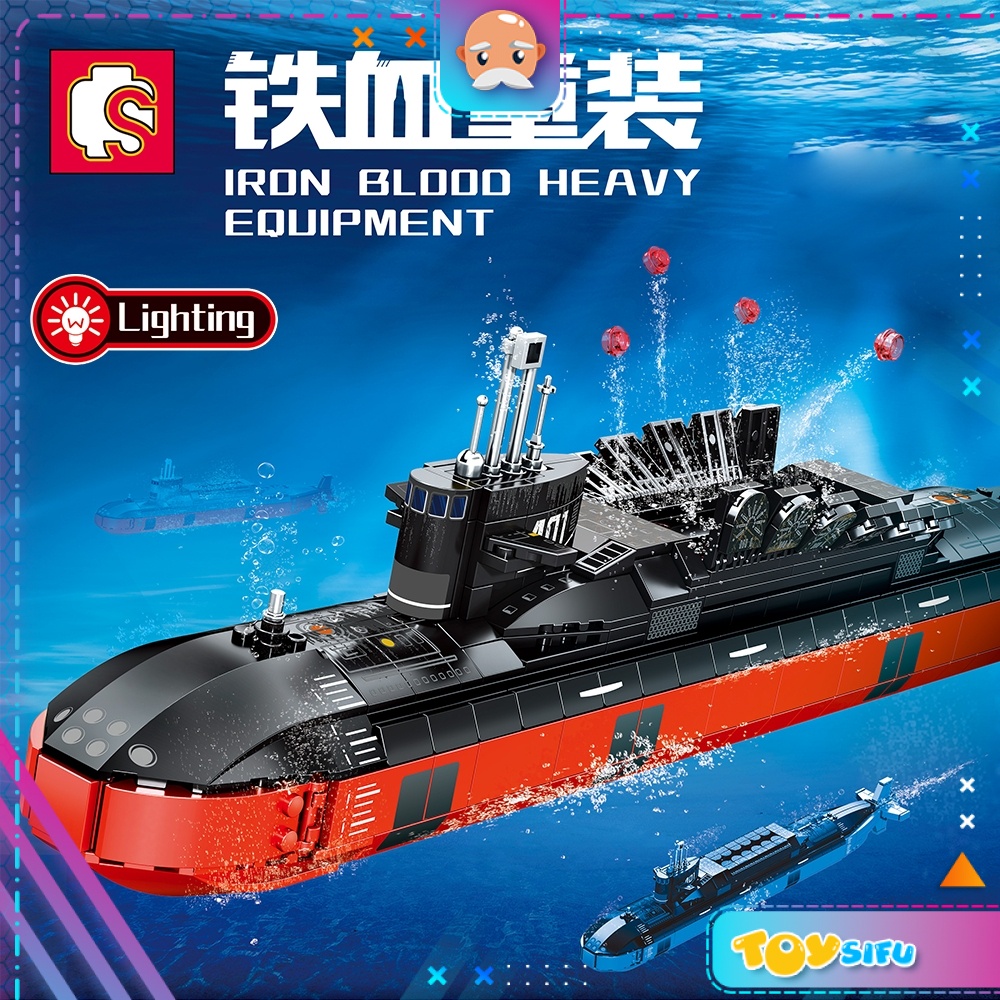 Sembo Block 105735 Jagged Heavy Equipment Type 094 Submarine Building ...