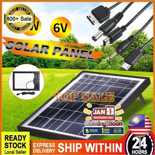 Buy solar panel Online With Best Price, Feb 2023 | Shopee Malaysia
