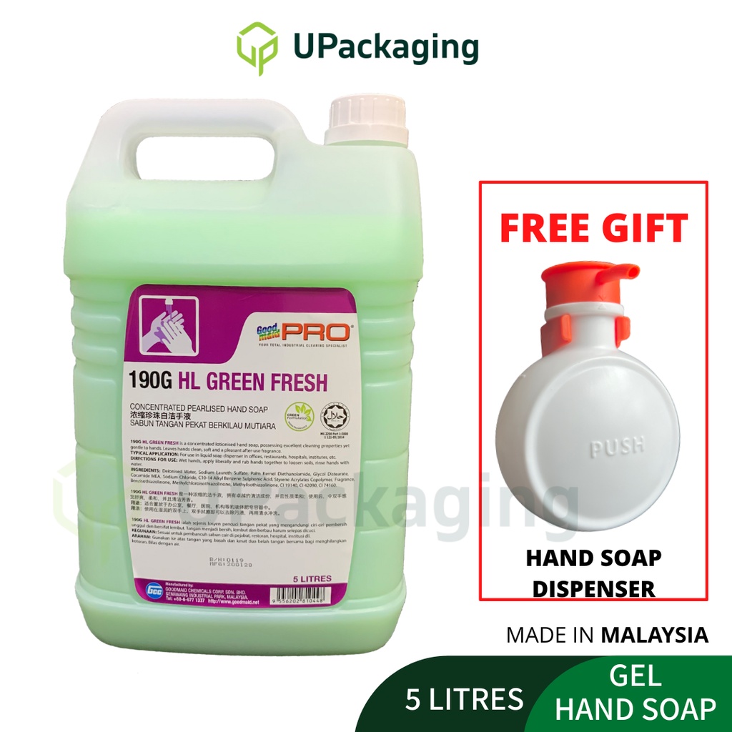 5L GOODMAID PRO GMP 190G HL Green Fresh - Apple Liquid hand soap wash ...