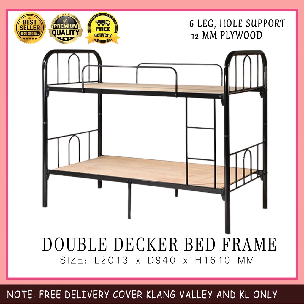 Steel Double Decker Bed Frame | Katil Bujang Besi Dua Tingkat | Katil Besi Single | Shopee Malaysia