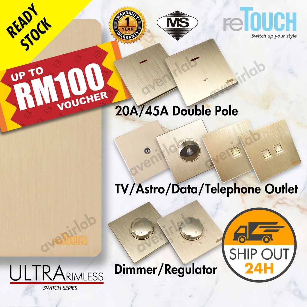 [GOLD] reTouch Ultra Rimless Switch 20A/45A 1/2Way Aircond Heater 13A ...