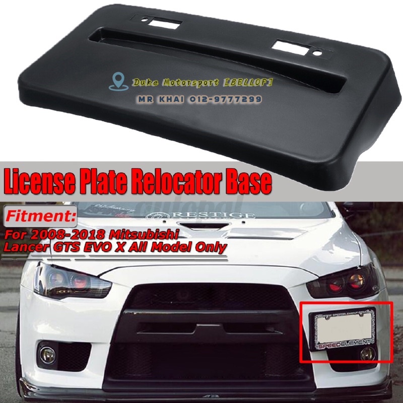 Car Plate Holder Frame Plate Holder Mitsubishi Lancer GTS EVO x Front ...