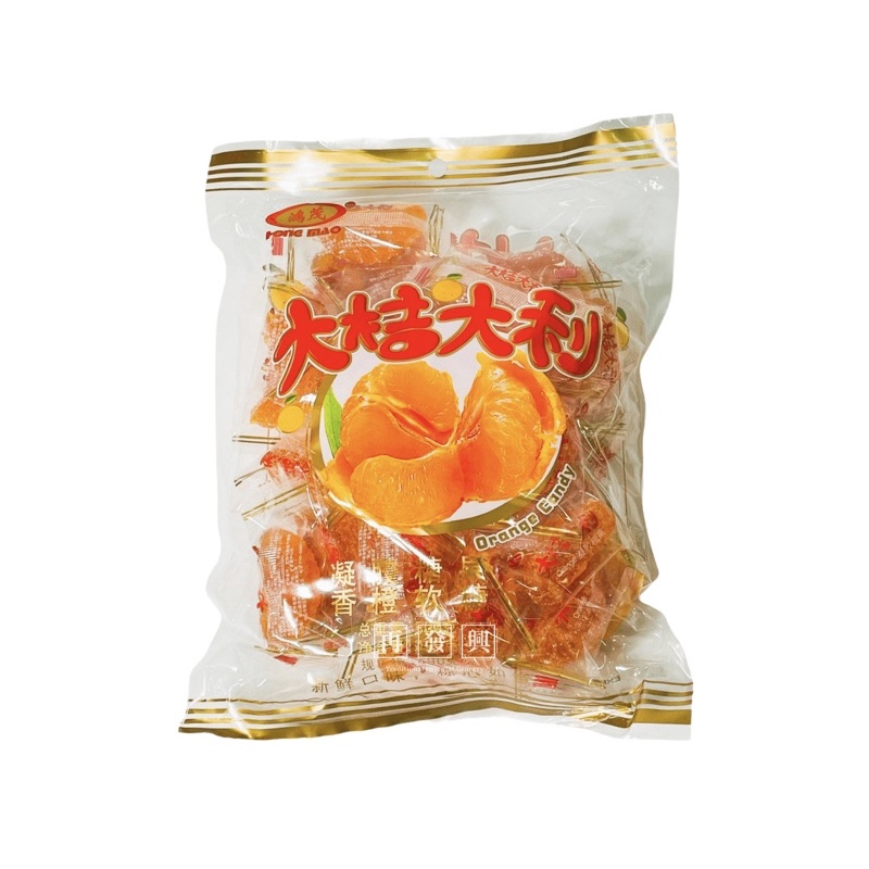 Hong Mao Mandarin Orange Candy 210g | Shopee Malaysia