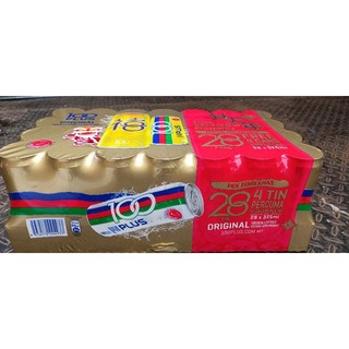 F&N CNY 100 Plus Original Gold 1 Carton (24+4 x 325ml) 100plus ( New ...