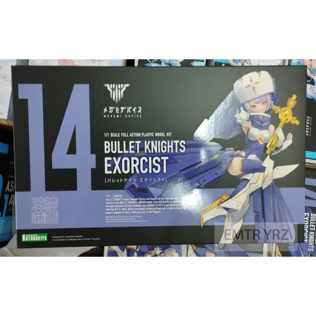 KOTOBUKIYA MEGAMI DEVICE BULLET KNIGHT EXORCIST Pre-Order | Shopee Malaysia