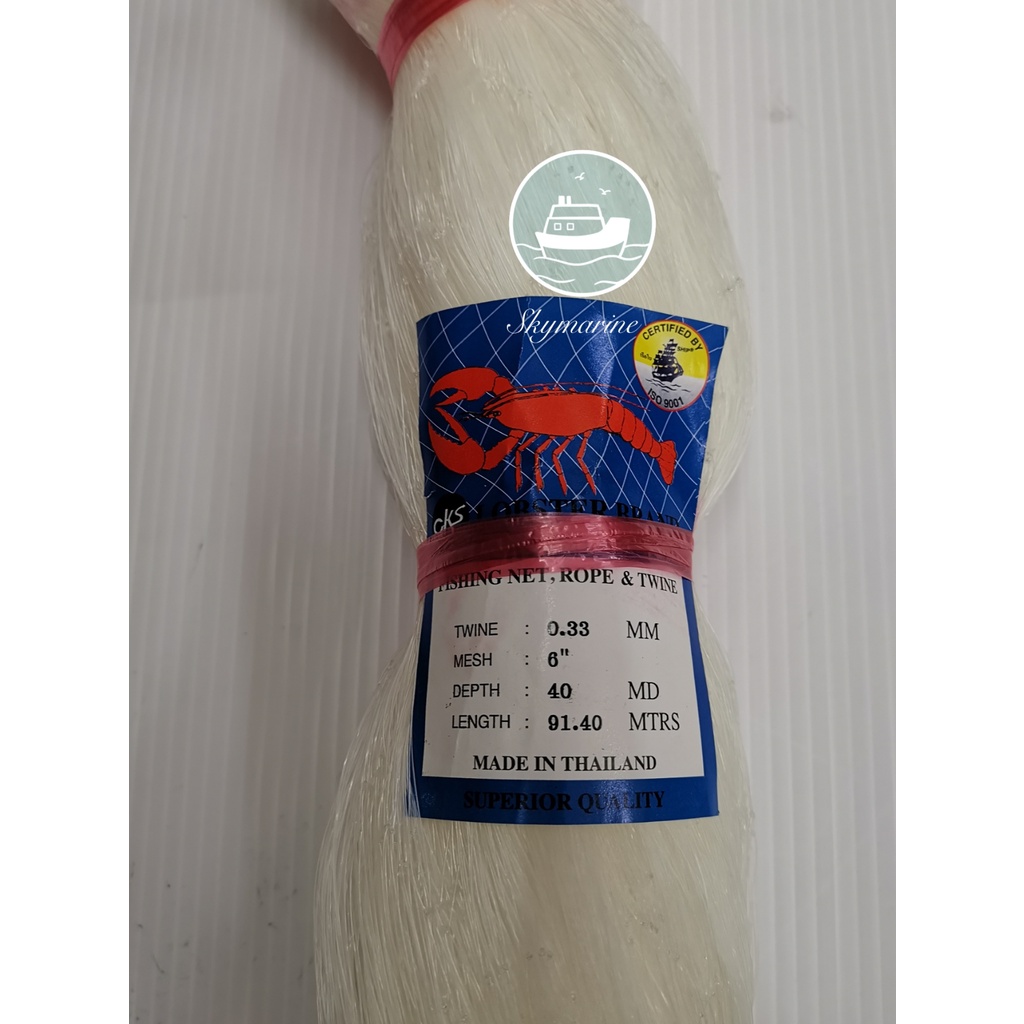 0.33mm X 6 inch X 40MD X 91.4mtr Mata Melintang (ISI KOSONG) Jaring ...