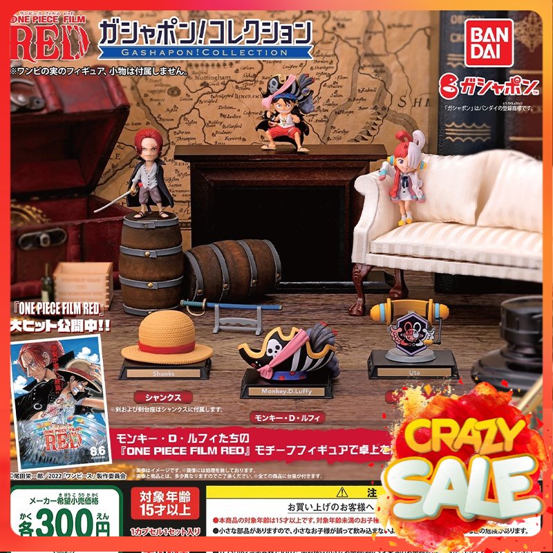 One Piece Film Red Bandai Gashapon Collection Weapon and Equipment ...