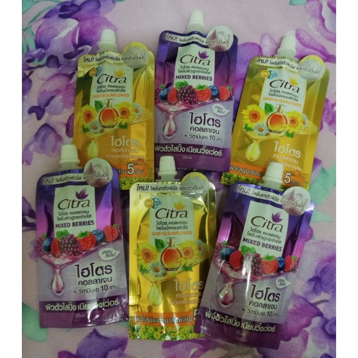 Losyen Citra Original Thailand 35ml - 1pcs | Shopee Malaysia