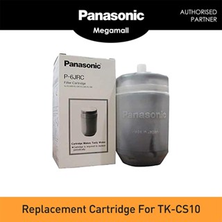 panasonic water filter - Prices and Promotions - Feb 2023 | Shopee Malaysia