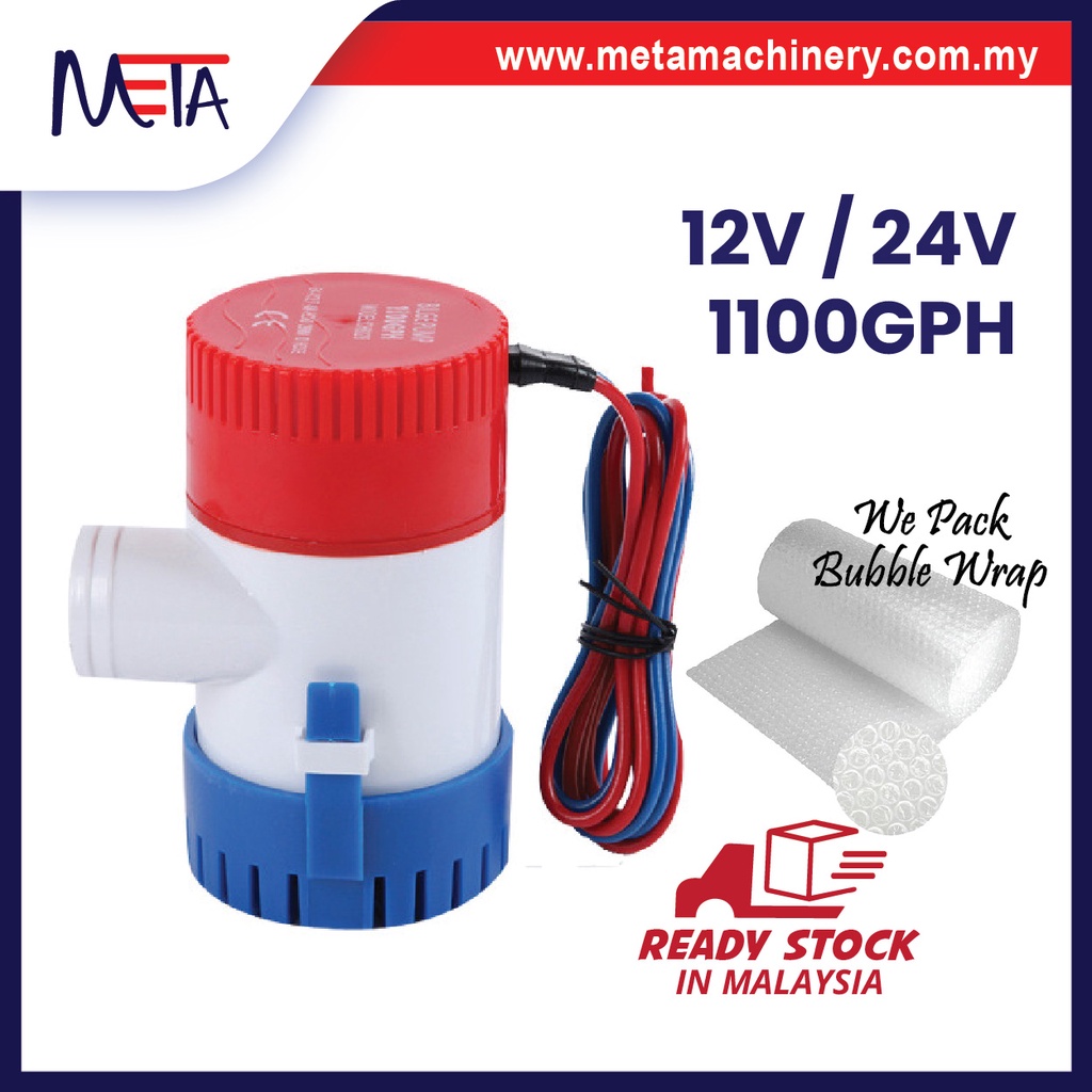 12V / 24V Vacuum Water Pump Non Automatic Marine Submersible Boat Bilge ...