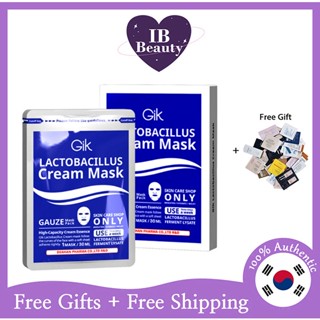 gik - Prices and Promotions - Feb 2023 | Shopee Malaysia