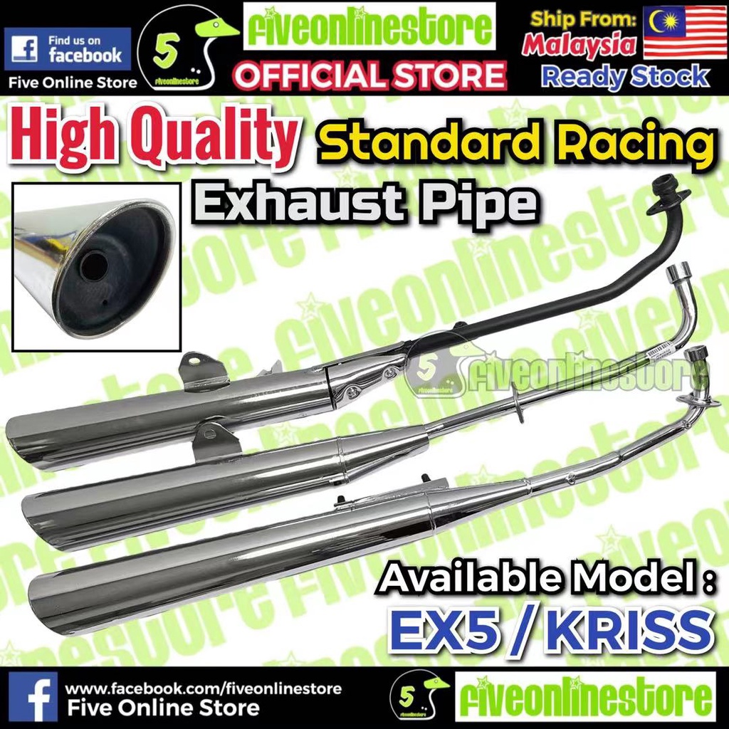 High Quality Modenas KRISS100 KRISS110 EX5 Dream HP Exhaust Pipe Standard Racing Muffler Pipe ...