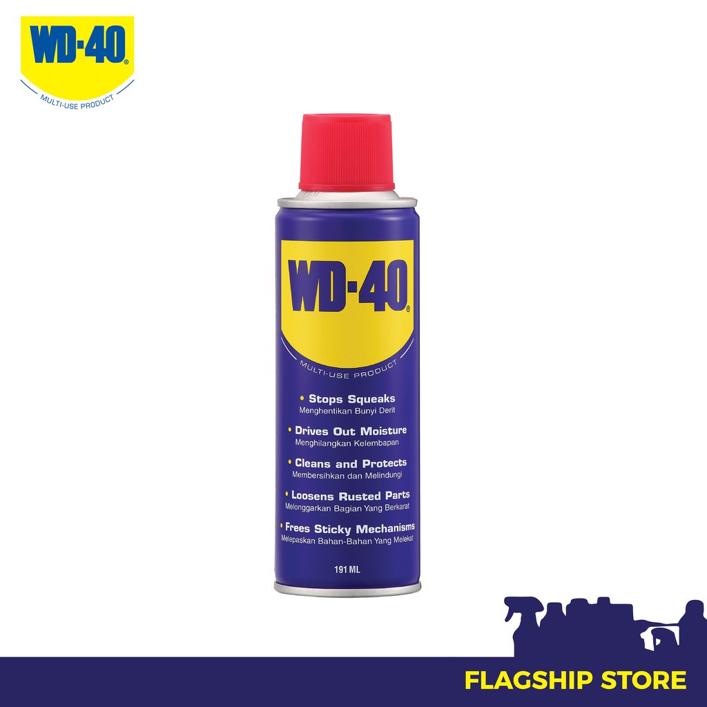 WD-40 Multi-Use Product Multi-Purpose Lubricant 191ml | Shopee Malaysia