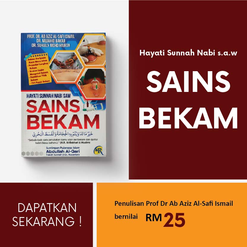 BUKU SAINS BEKAM BY PROF DR AB AZIZ AL-SAFI ISMAIL - CETAKAN 2022 ...