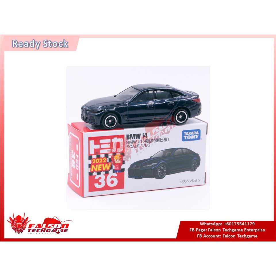 Takara Tomy Tomica No. 36 BMW i4 (First Special Specification) | Shopee Malaysia