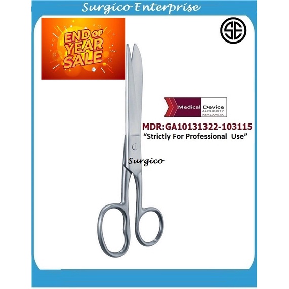 Smith Gauze Counter Scissor 20 cm Surgical Medical Use- | Shopee Malaysia