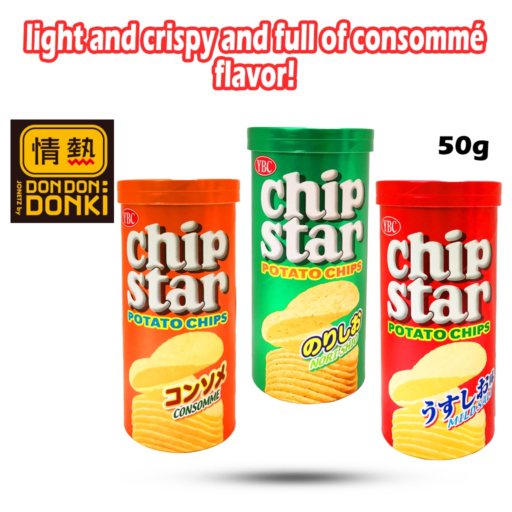 [DONKI] Yamazaki Chip Star Potato Chips 50g | Shopee Malaysia