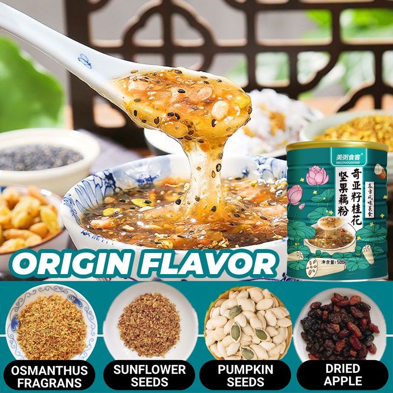 Akar teratai MEI ZHOU CHIA SEED NUTS LOTUS POWDER FRUIT ROSE RED DATES ...