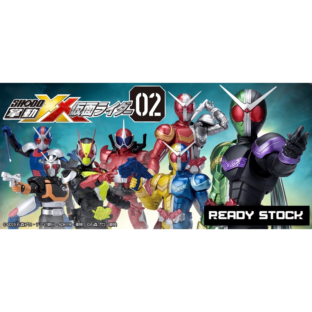 BANDAI SHODO-XX Kamen Rider 02 掌動-XX 仮面ライダー 02【8 in 1 Complete Set】W ...