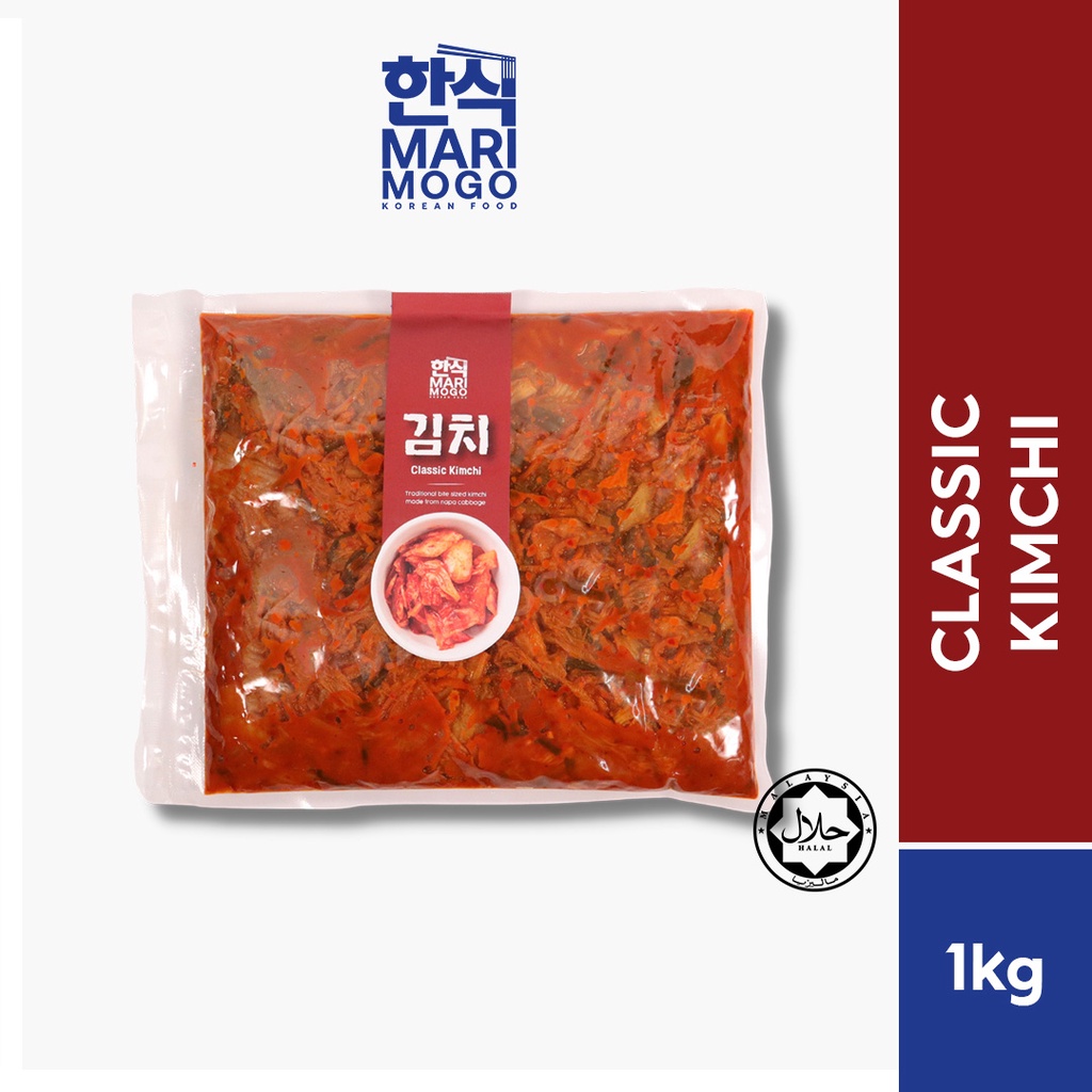 Classic Kimchi Halal MariMogo 1kg : Halal Muslim Friendly Original ...