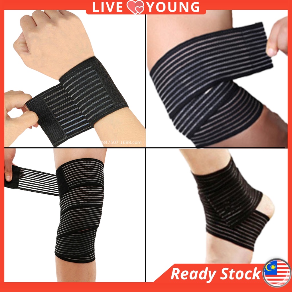 Velcro Adjustable Elastic Support Guard Band Strap for Wrist Elbow ...
