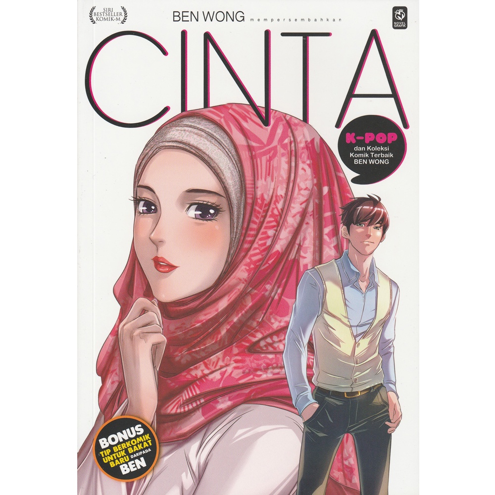 PTS | Comic | Komik-M - CINTA K-POP & KOLEKSI KOMIK TERBAIK BEN WONG | Shopee Malaysia