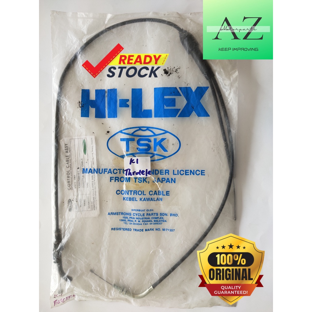 THROTTLE CABLE TSK KAWASAKI K1 ( ORIGINAL TSK ) | Shopee Malaysia