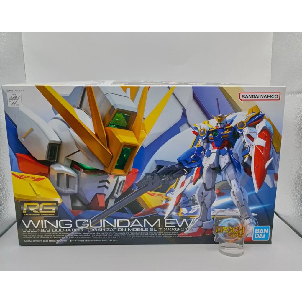 RG 1/144 XXXG-01W WING GUNDAM EW | Shopee Malaysia
