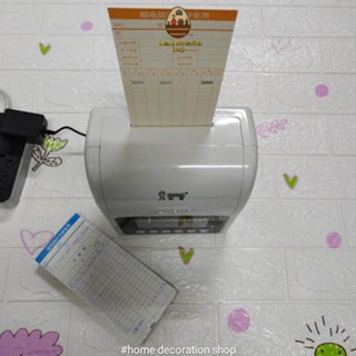 office digital punch card absence machine worker attendance staff time ...