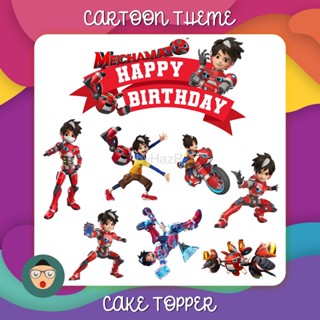 CARTOON CAKE TOPPER FOR BIRTHDAY [ADD NAME] [TAMBAH NAMA] MECHAMATO ...
