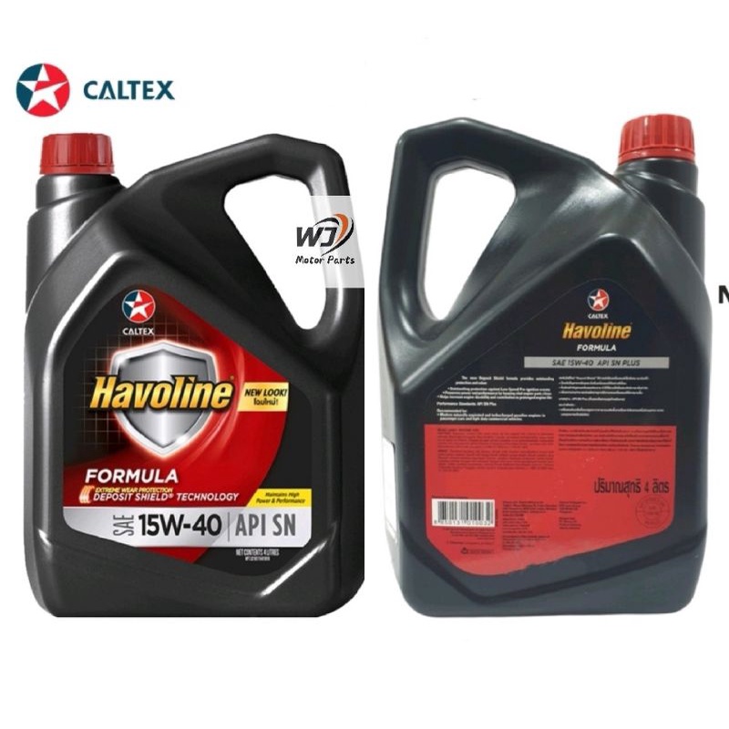 CALTEX Havoline Formula SAE 15W40 Engine Oil 4L API SN PLUS | Shopee ...