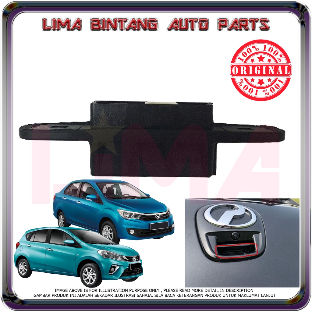 Perodua Myvi D20N , Bezza Rear Bonnet Switch Button , Trunk Lid Release ...