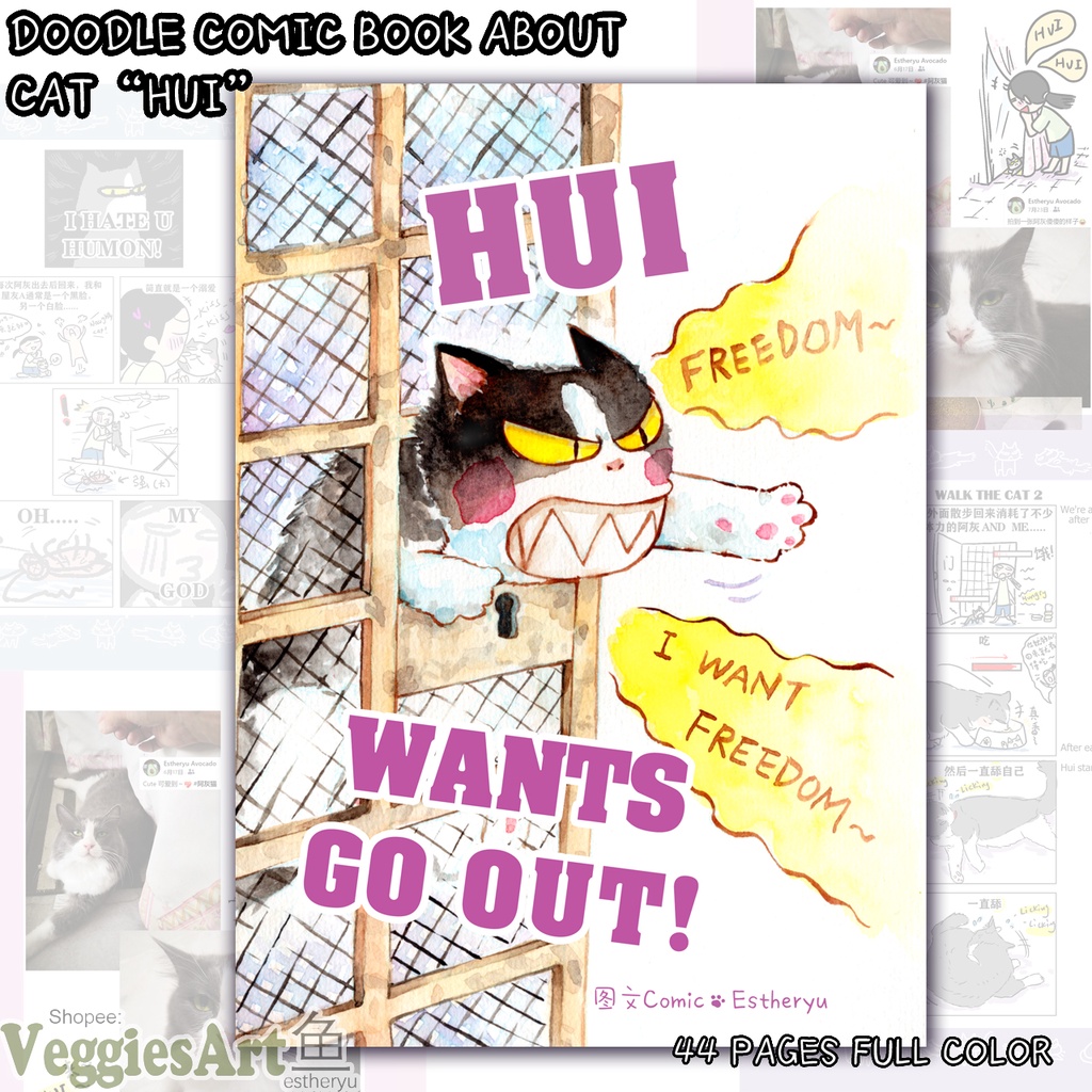 ESTHERYU COMIC BOOK CAT HUI doodle comic Comicbook Cat manga life comic ...
