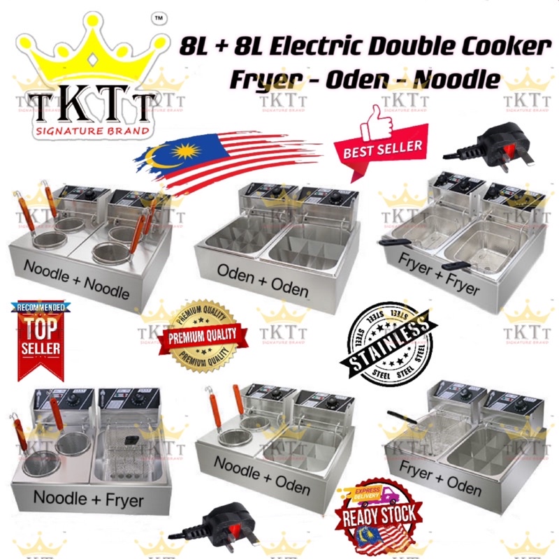 TKTT 16L Auto Double Electric Multifunctional Cooker Fryer Oden Noodle ...