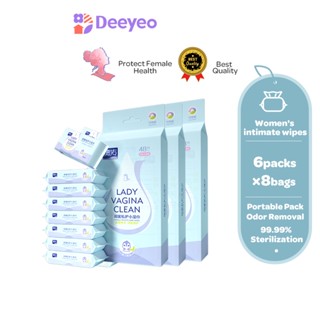 Deeyeo.my Online, February 2023 | Shopee Malaysia