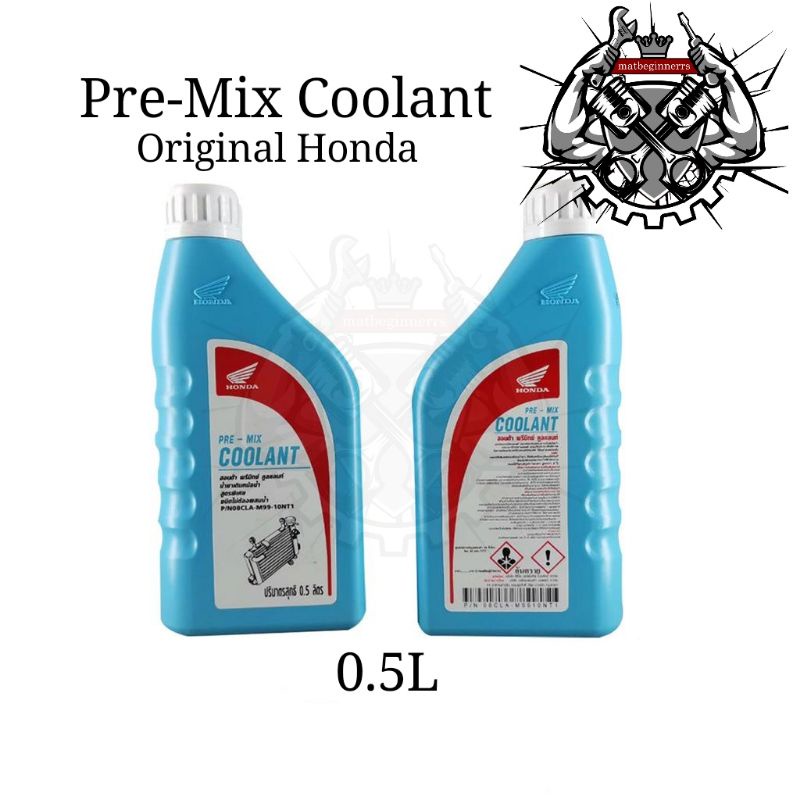 Original Pre-Mix Coolant Motorcycle Motosikal Honda Big Wing 0.5L ...