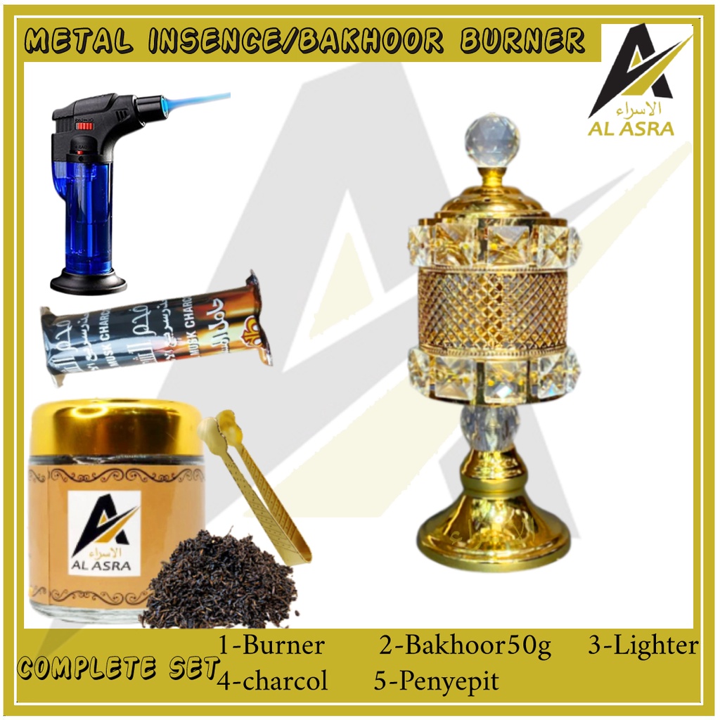 Insence, METAL Burner, Mabkhara, Bakhour Burner, New Arrivals, FAST ...