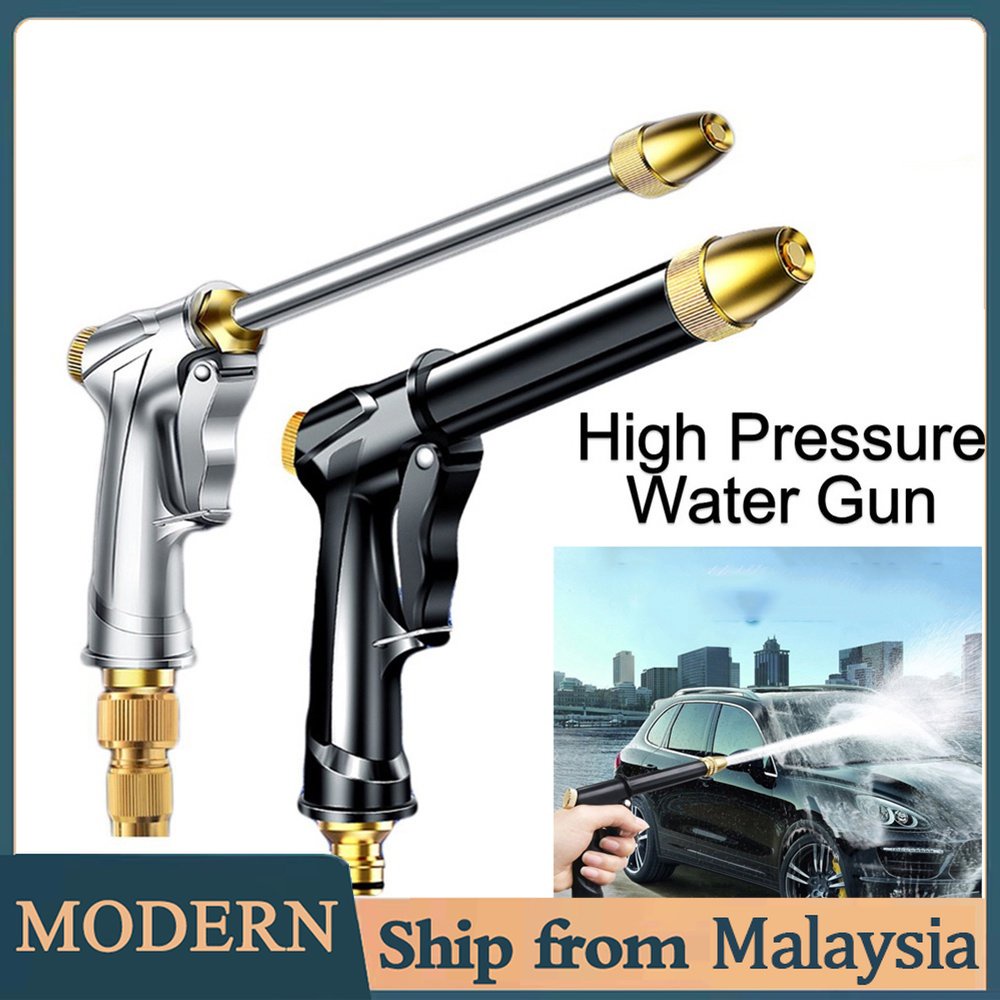【Modern tools】High Pressure Water Spray Gun Adjustable Sprayer Nozzle ...