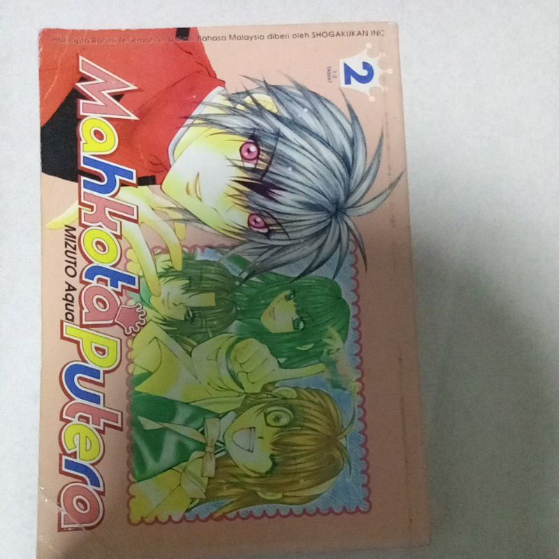 Mahkota Putera (Mizuto Aqua) | Shopee Malaysia