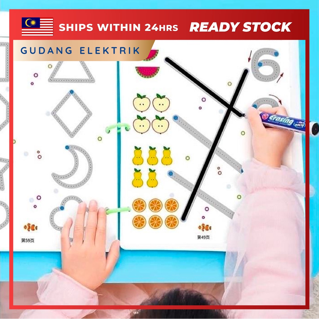 Erasable Writing Book Preschool Kids Learning Training Calligraphy ...