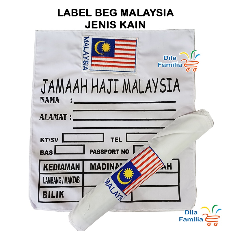 Label Beg Besar Bagasi Haji dan Umrah Jenis Kain Jahit di Bag Kain ...