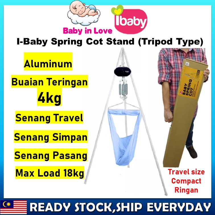 [Tripod+Senang Travel+ Simpan] I Baby Baby Spring Cot Tripod Type ...
