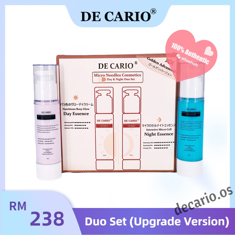 De Cario Duo Set (Upgrade Version) | Shopee Malaysia