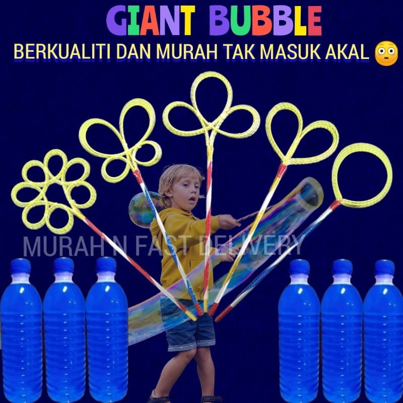 Air Sabun Bubble Giant/Belon Buih Gergasi | Shopee Malaysia