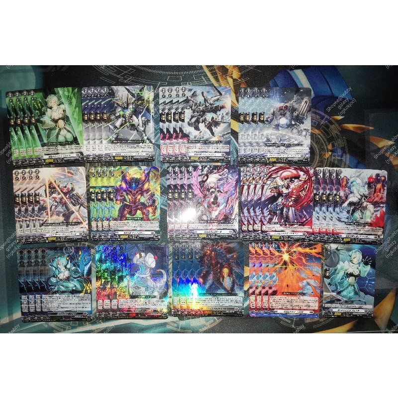 Cardfight Vanguard [JP] D-BT08/005 Monster Creator, Arkhite (Playset ...