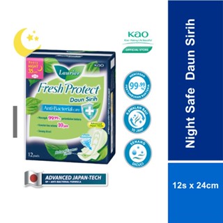 Laurier Fresh Protect Nightsafe Daun Sirih (12S X 24cm) | Shopee Malaysia