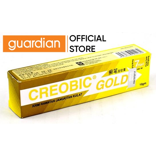 Creobic Gold Cream 10g | Shopee Malaysia