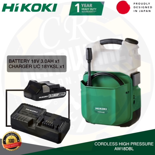 HIKOKI AW18DBL 18V CORDLESS HIGH PRESSURE | Shopee Malaysia